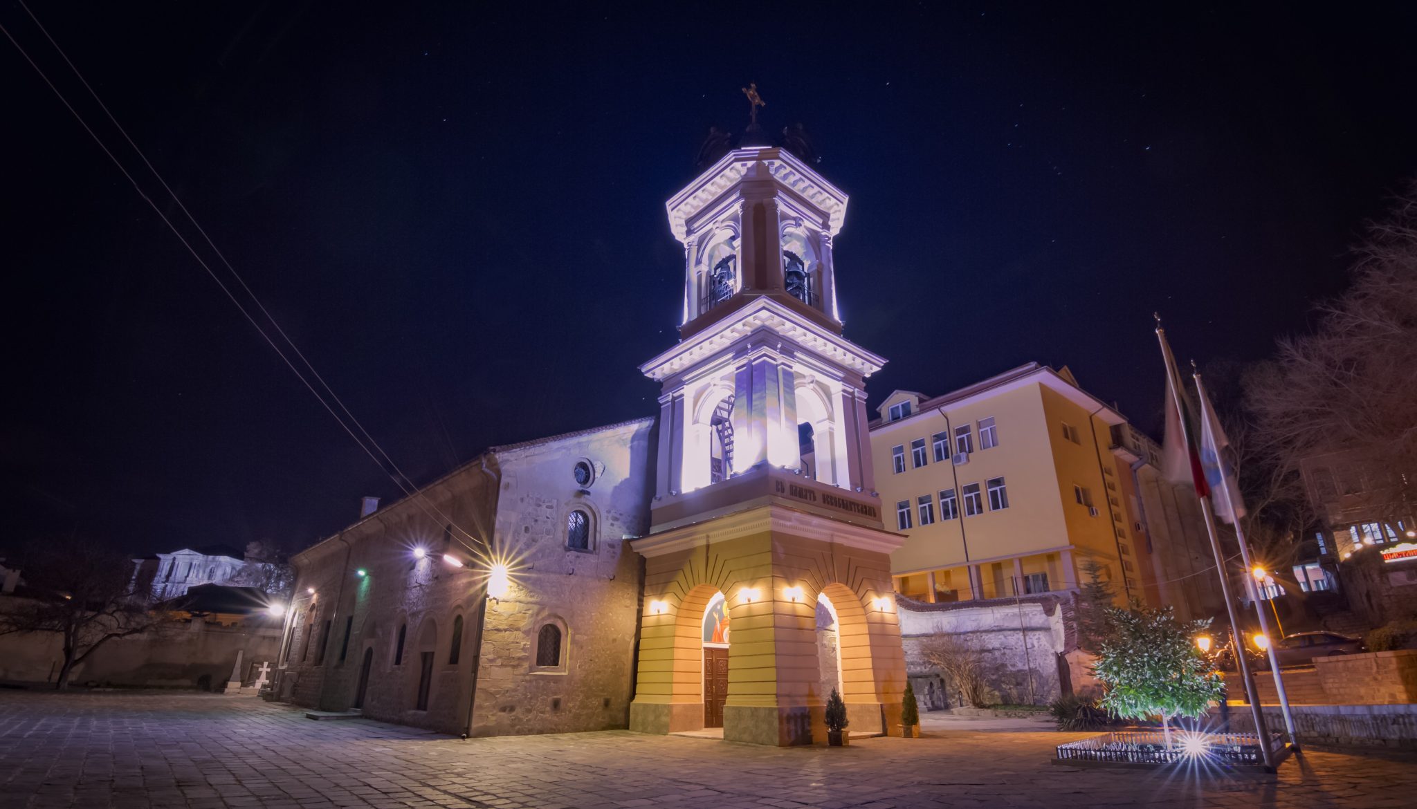 Plovdiv - Travel Talk Tours